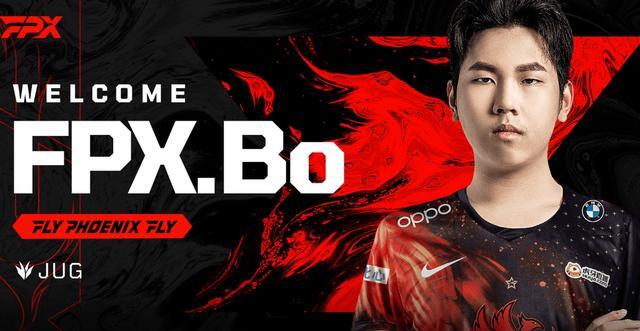 Bo復出成功？Doinb直播再爆料：那個男人大概率要去北美了 - 伊人小築