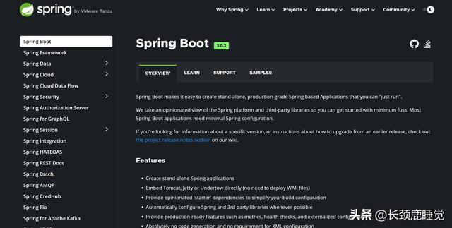 Springboot 01 搭建springboot項目 伊人小築
