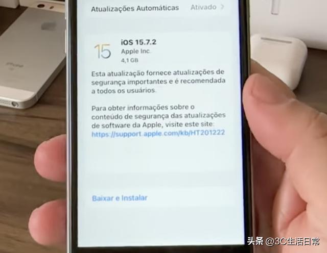 苹果iOS15.7.2准正式版体验感受 流畅顺滑发热降低信号稳定 - 伊人小筑