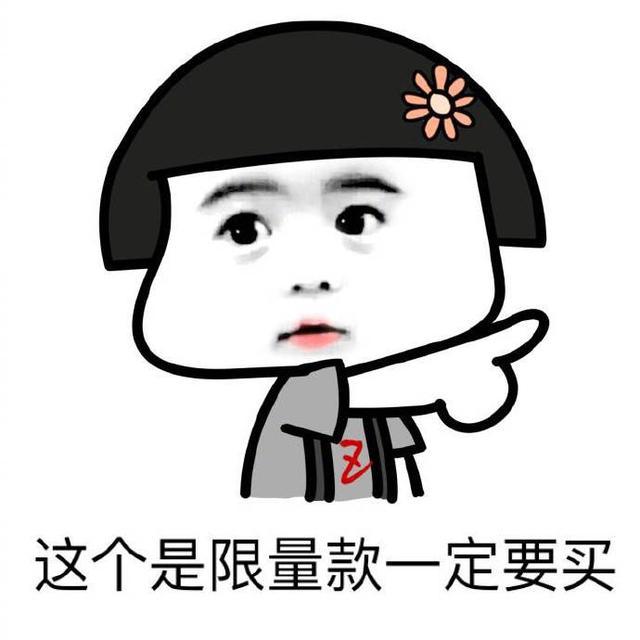 搞笑段子：中文十级到底有多难？算卦先生为何算得这么准 - 伊人小筑