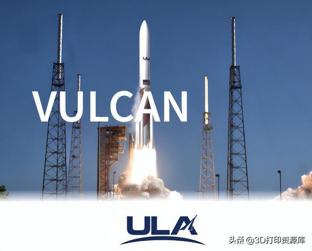 亞馬遜 PK SpaceX 衛星發射，訂購超110台3D列印RL10C-X火箭發動機 - 伊人小築